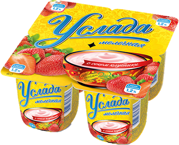 Услада
